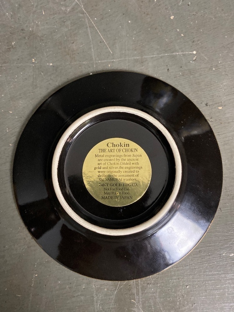 4 Asian style vases - Large Art of Chokin Japan and sml Art of Chokin ...