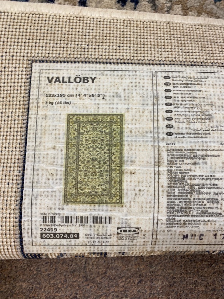 IKEA blue and cream Persian style floor rug